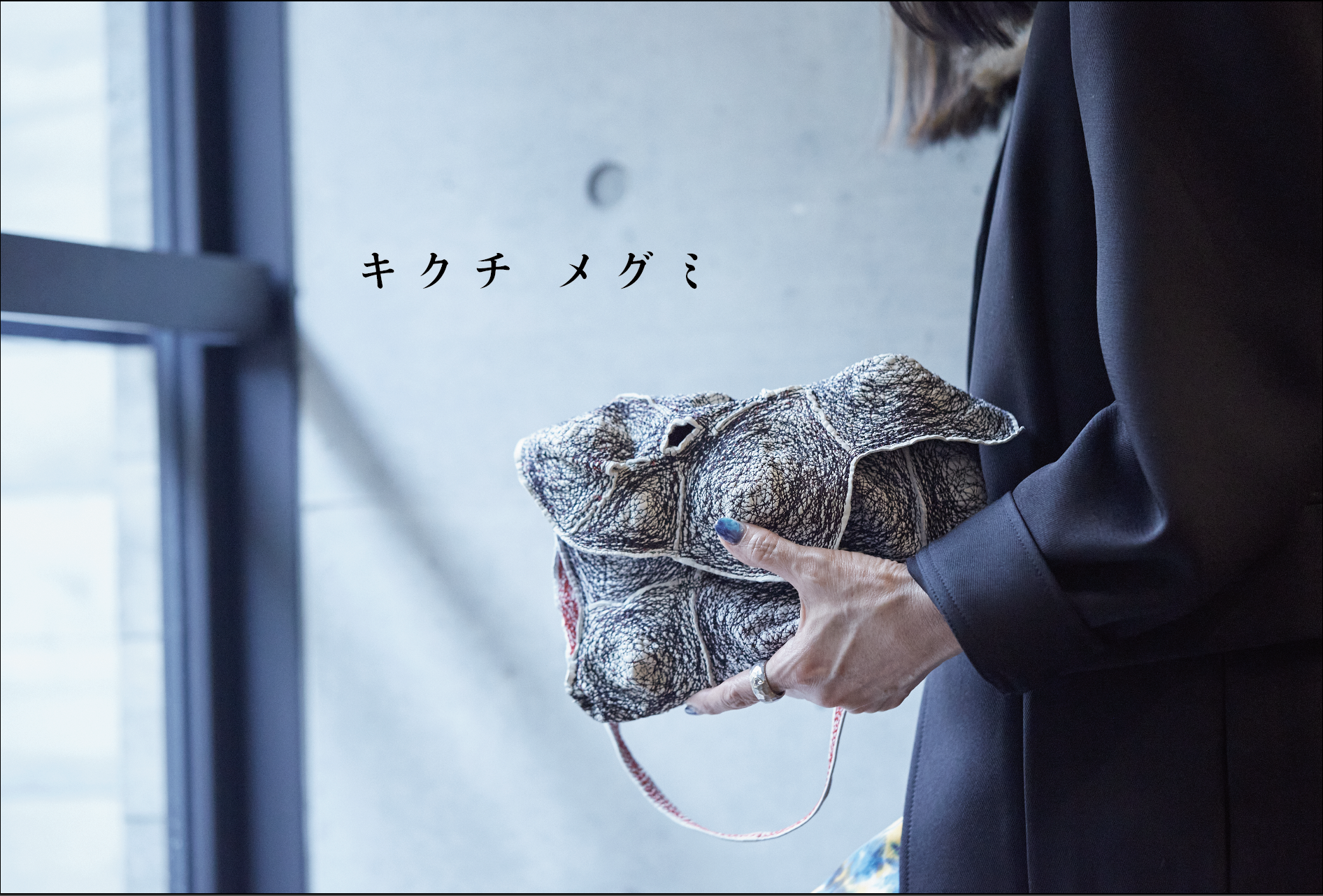 6月 キクチメグミ 展示・販売会 | TRANSHIP JEWELRY