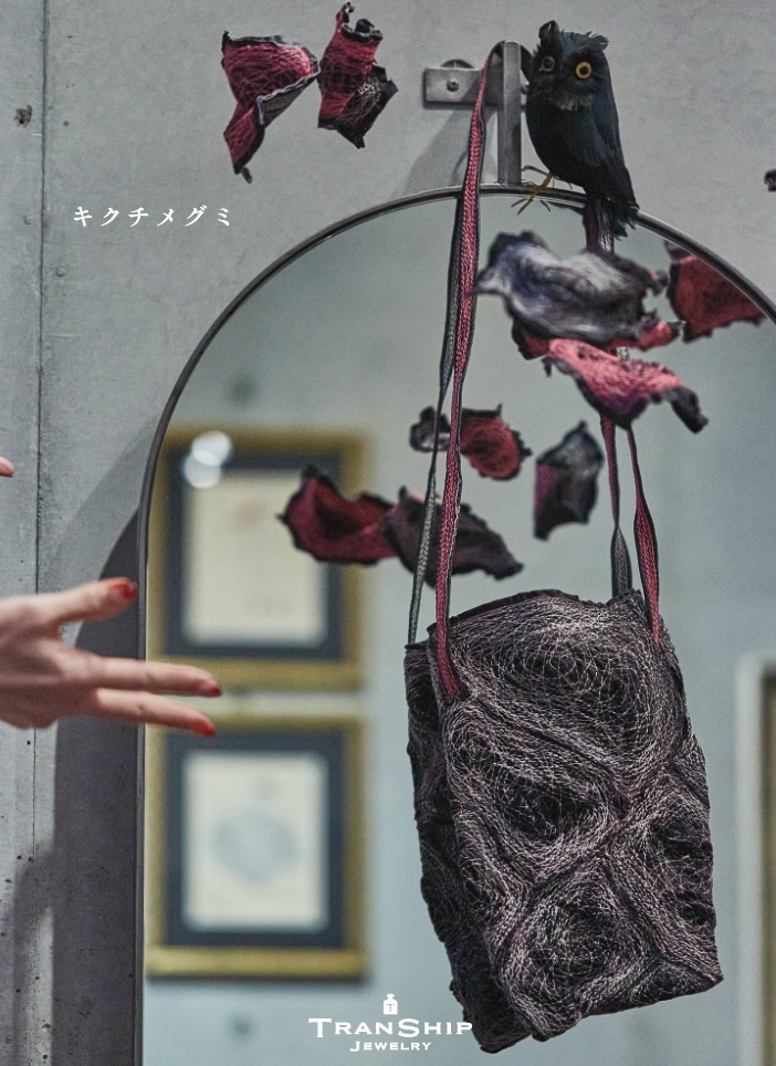 2月 キクチメグミ 展示・販売会 | TRANSHIP JEWELRY